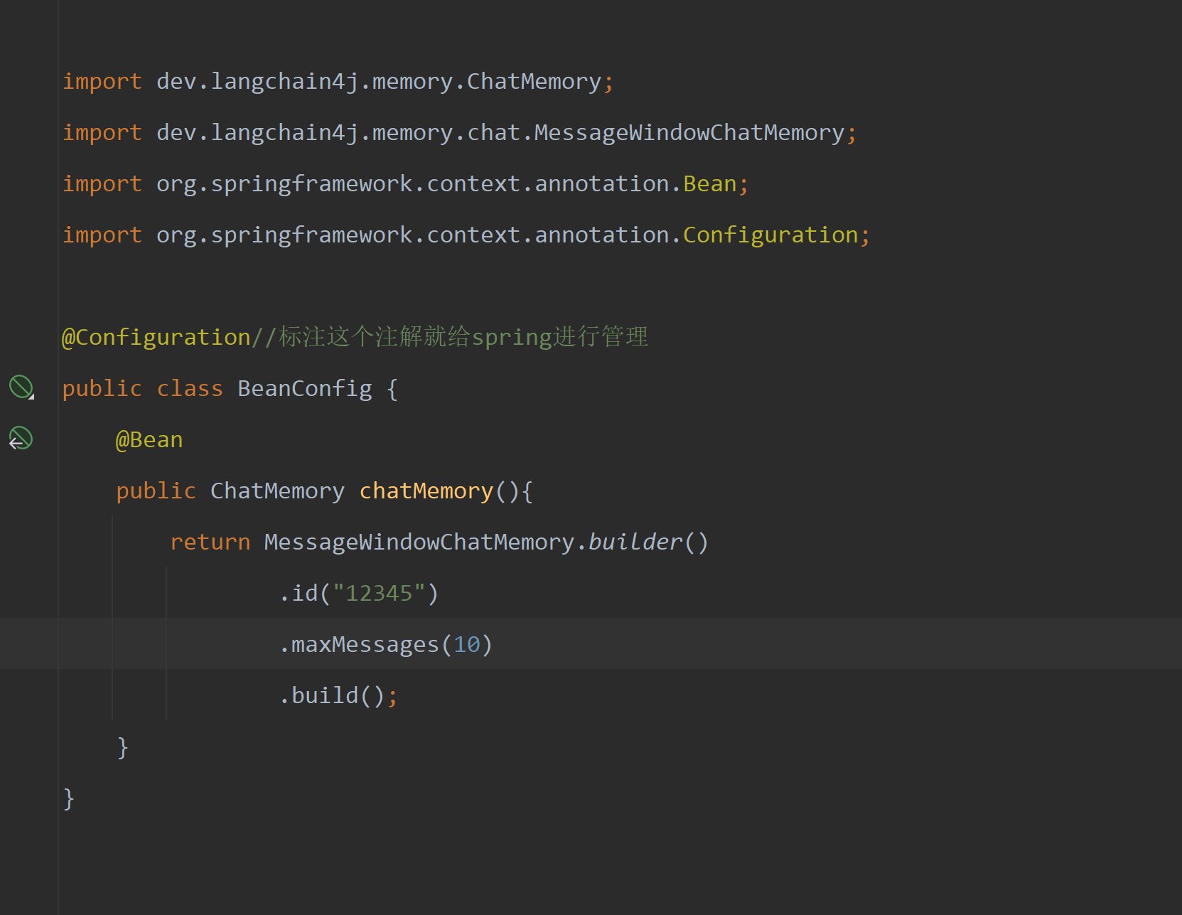 Java ai应用开发langchain4j的入门基础_langchain4j 硅基流动-CSDN博客