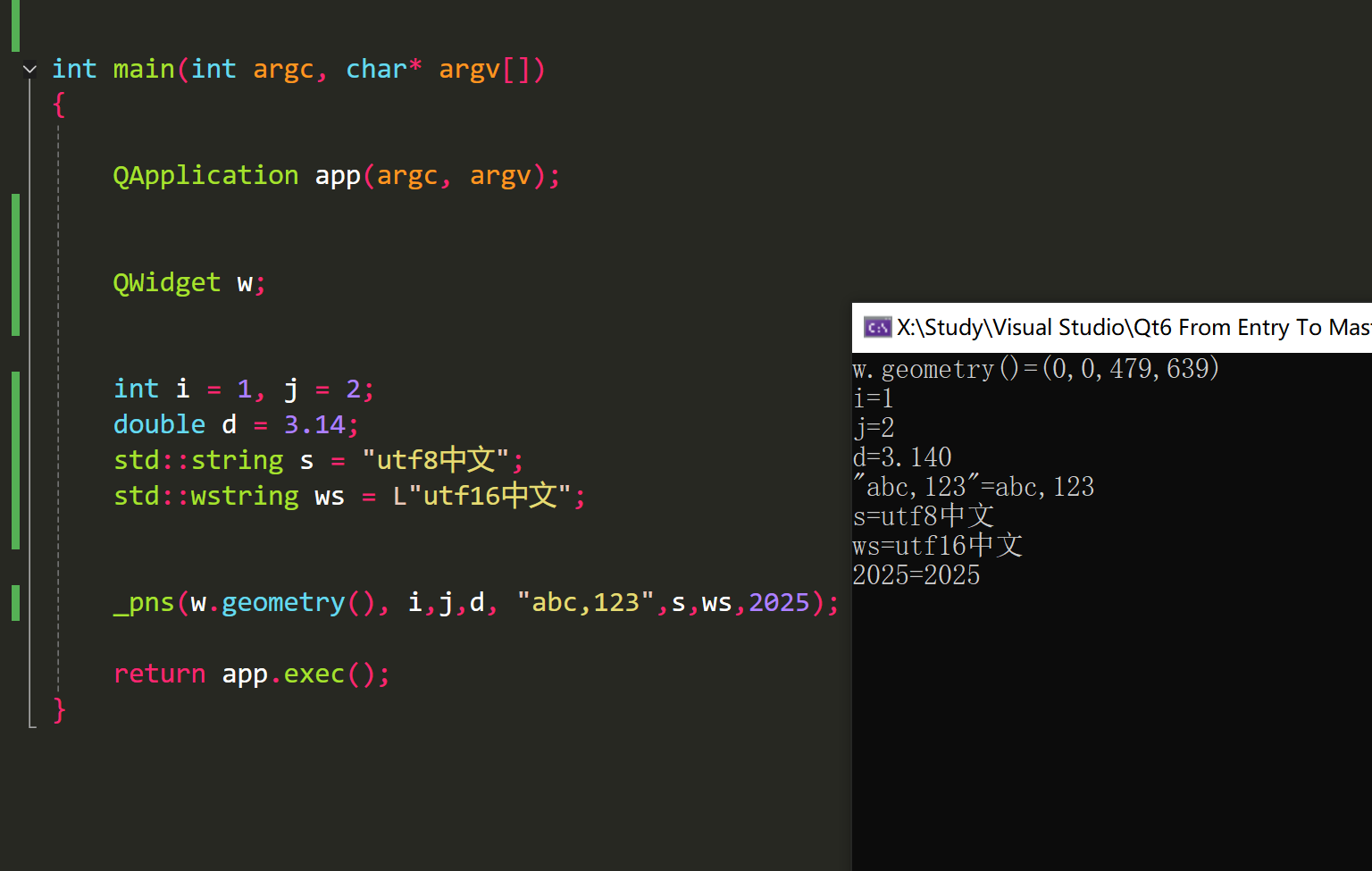 C++可打印任何参数，改进版（支持括号，字符串嵌套）_c++ 打印参数-CSDN博客
