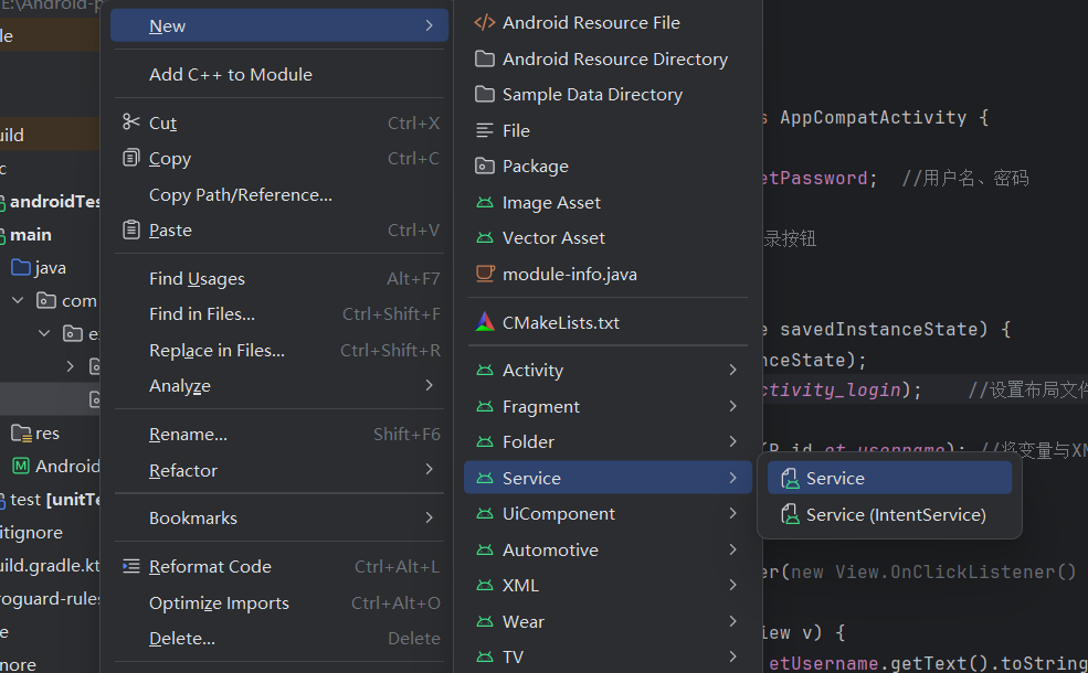 Android四大组件基础学习之Service_android service 区别-CSDN博客