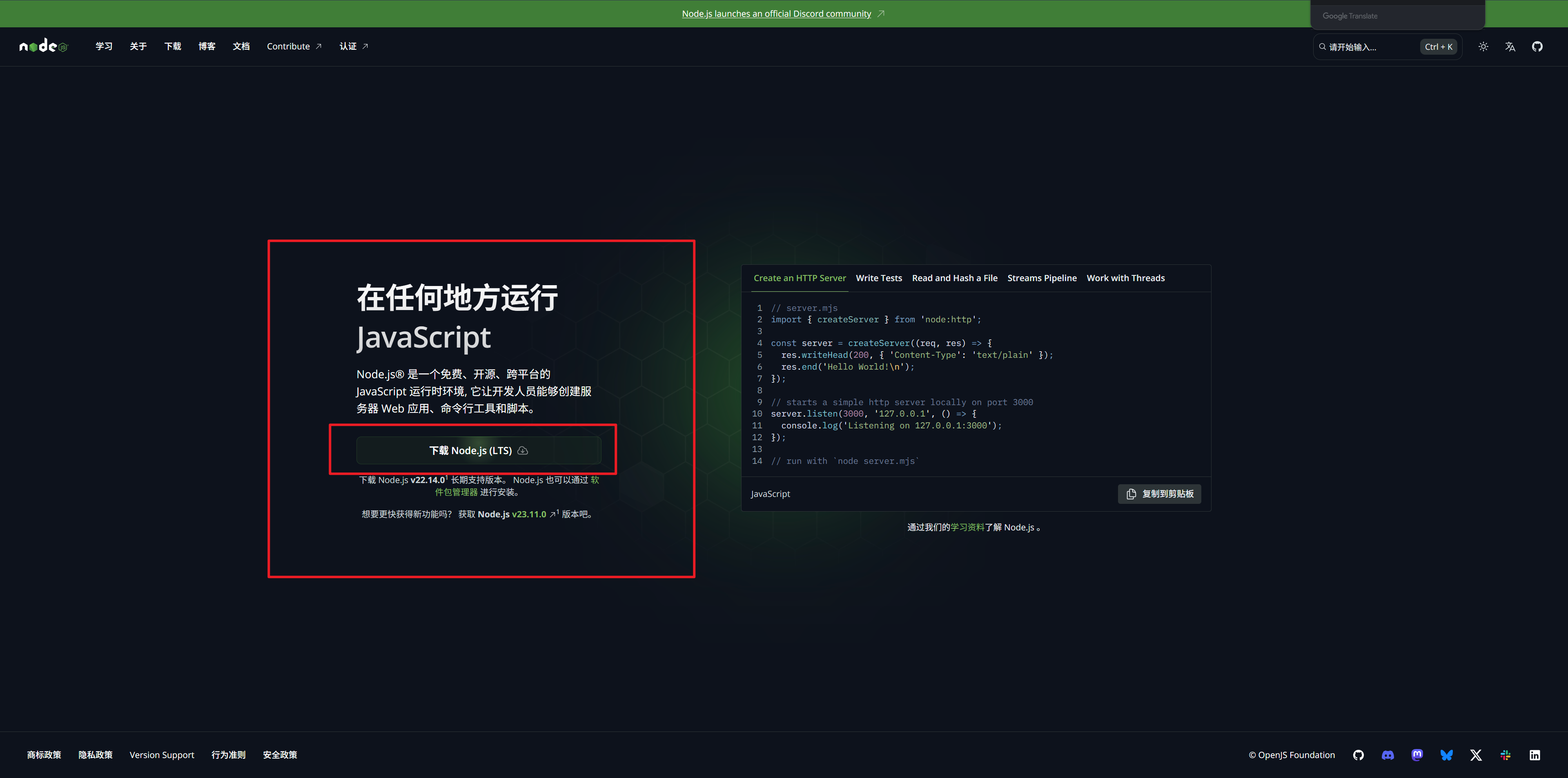 （保姆级教程） Typora+PicGo+gitee搭建博客写作环境（超详细） 同步解决：PicGo插件安装失败问题-CSDN博客