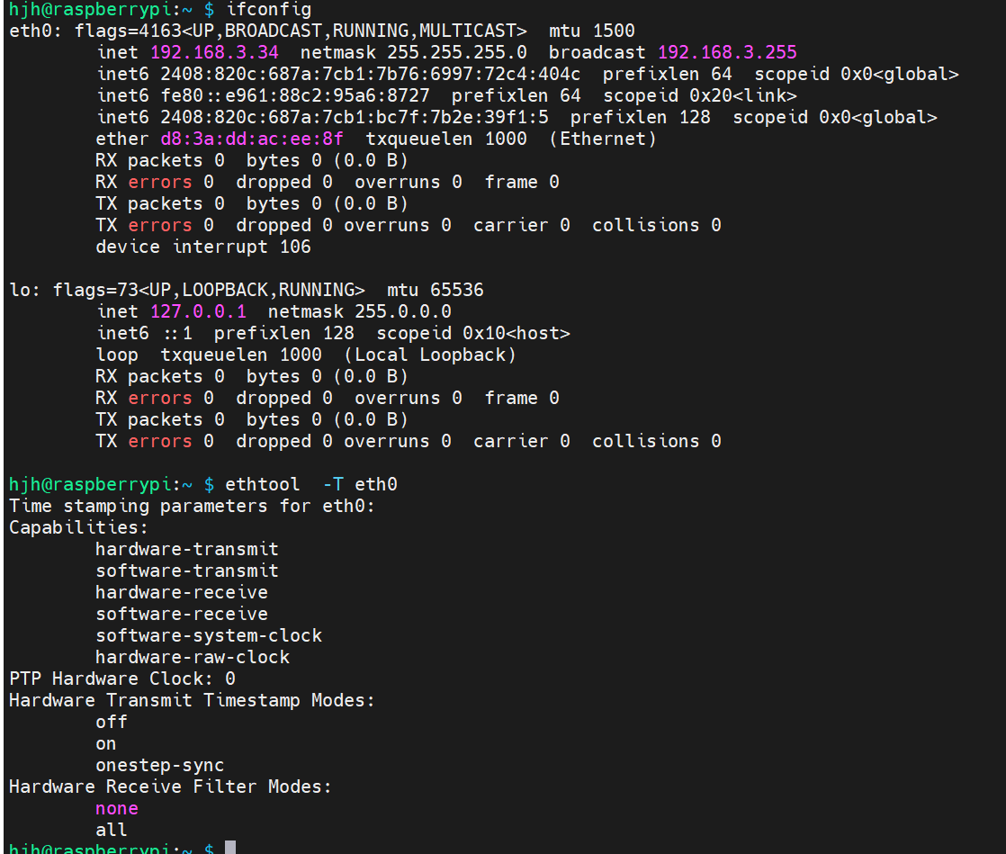【PTP】linuxptp的使用方法_linux ptp-CSDN博客
