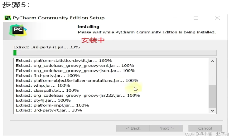 Python黑马程序员网课我的学习心得与笔记更新中黑马程序员python笔记 Csdn博客
