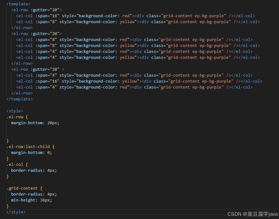 关于vue3集成elementPlus各种问题。_vue3 el-input输入框前面插入自定义图标-CSDN博客