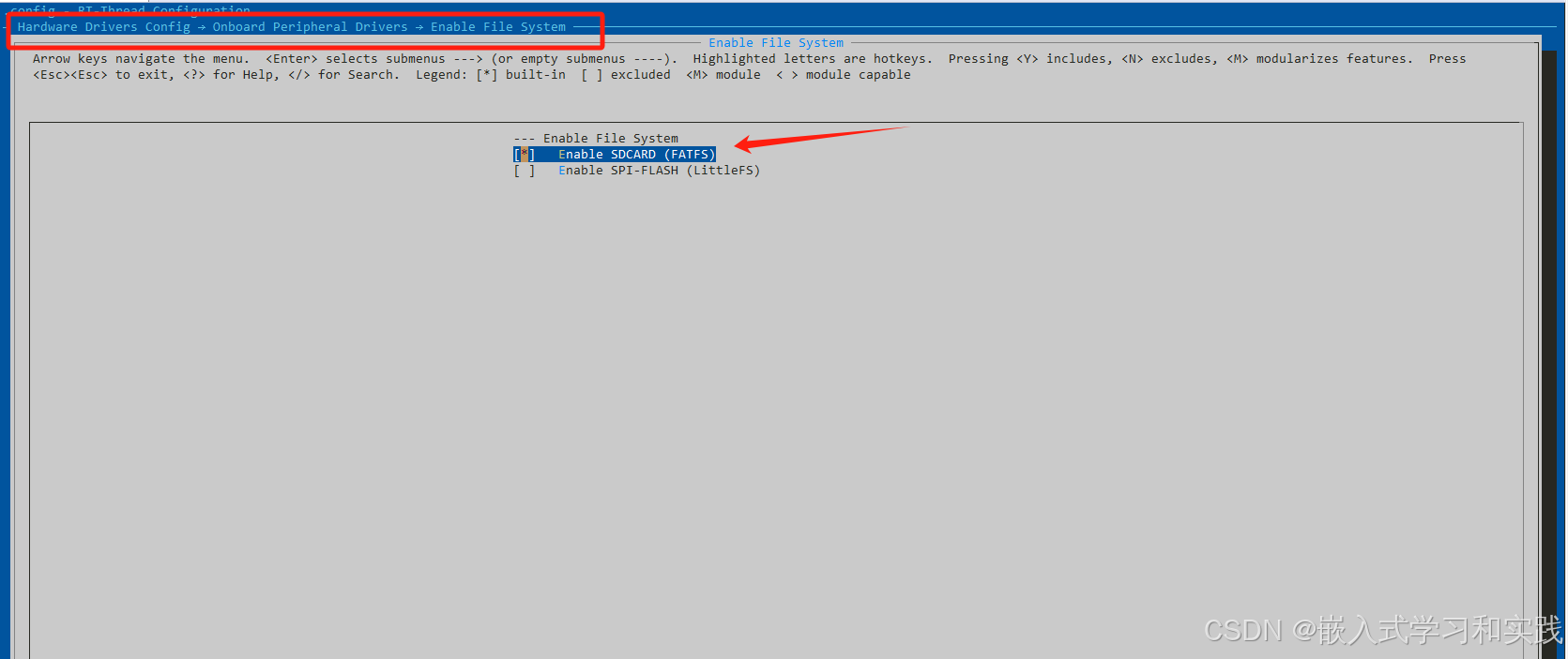 stm32单片机基于rt-thread系统SD卡文件系统的使用_单片机中rt-thread 正常挂载sd卡的输出信息-CSDN博客