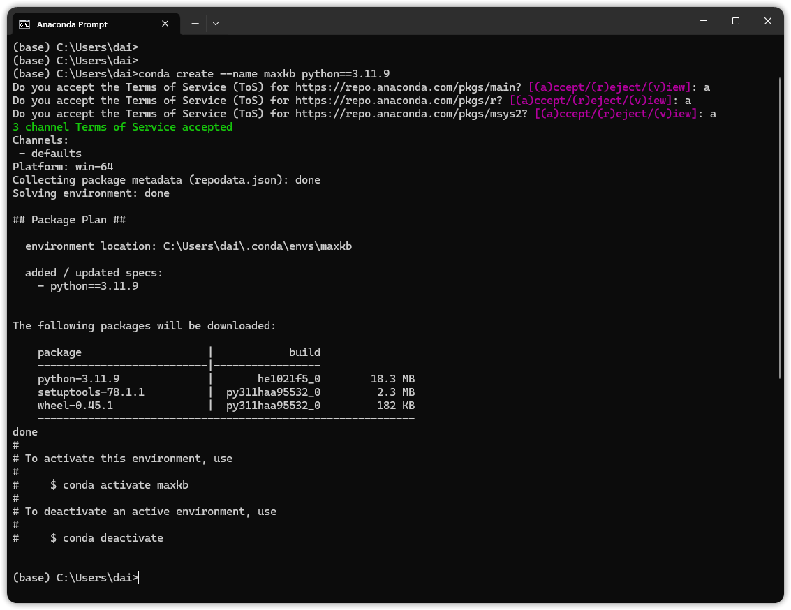 源码部署 MaxKB v2_maxkb v2 源码-CSDN博客