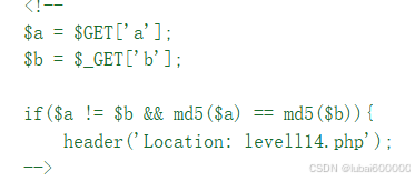 CTF中常见的MD5运用_ctf md5-CSDN博客
