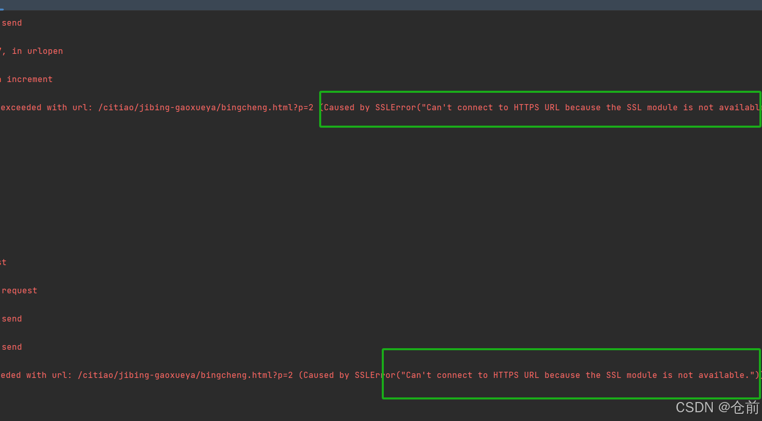 在pycharm中爬取网站，报错SSLError(“Can‘t connect to HTTPS URL because the SSL ...