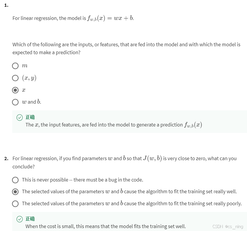 吴恩达Machine Learning课程对应Jupyter代码1‘（第一课 P1-41）Week1 持续更新_吴恩达机器学习课程代码-CSDN博客