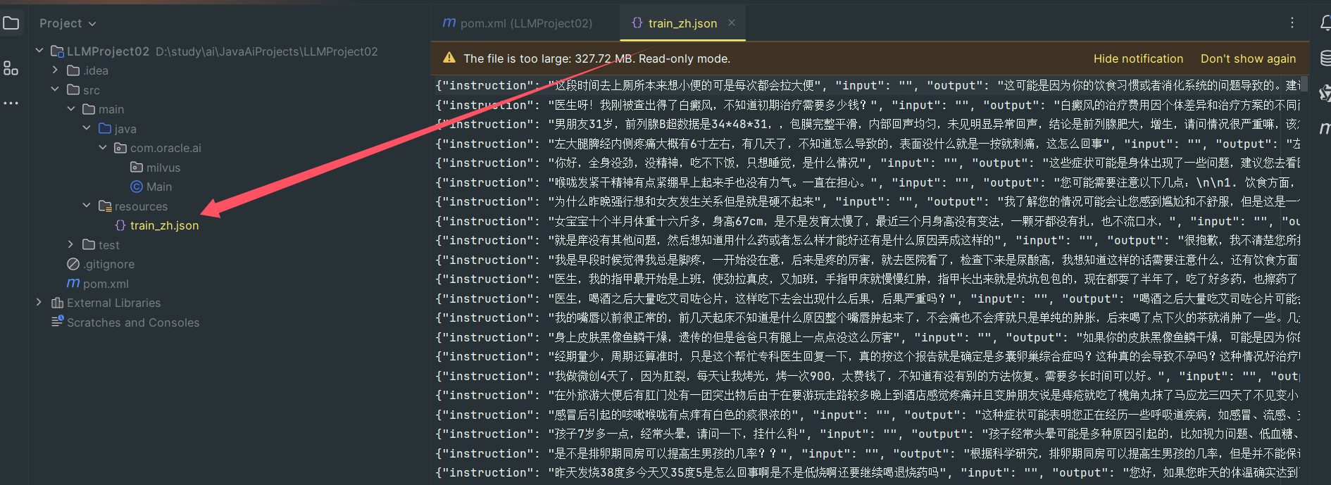 手把手教你用Java实现RAG向量库Milvus的增删改查_milvus java-CSDN博客