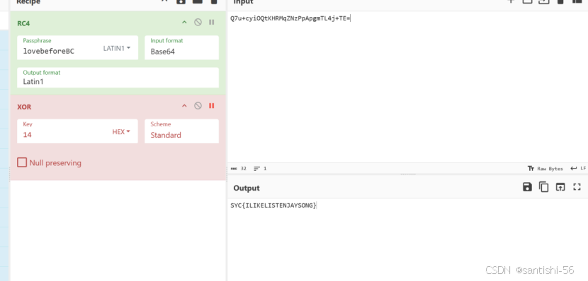 极客大挑战2024_re wp_极客大挑战2024wp-CSDN博客