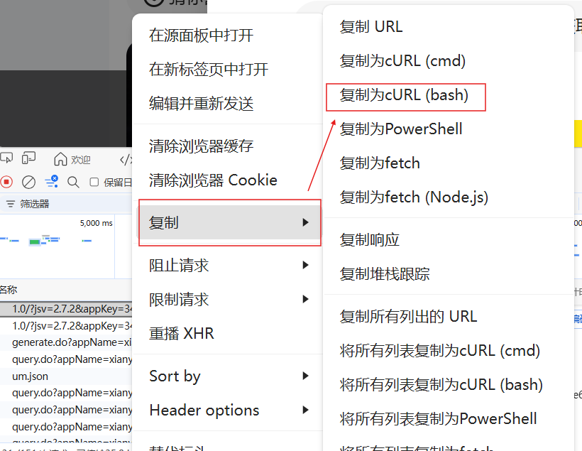 咸某鱼js逆向学习笔记-CSDN博客