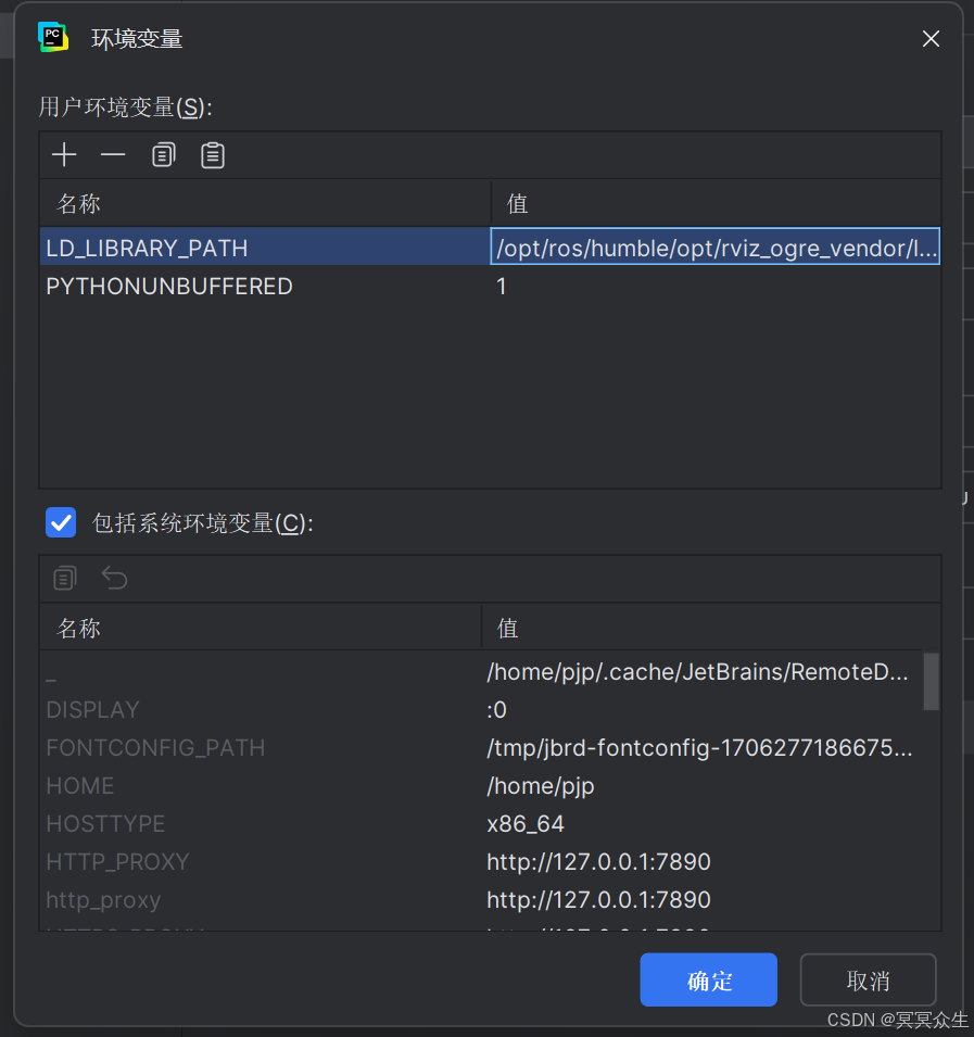 使用WSL+PyChram开发ROS2_pycharm ros2-CSDN博客