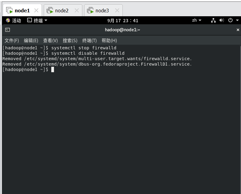 Linux集群初始化：防火墙、SELinux和时间同步_redhat 6 关闭防火墙与selin-CSDN博客