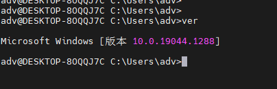 Windows10部署Open SSH_win10安装openssh-CSDN博客