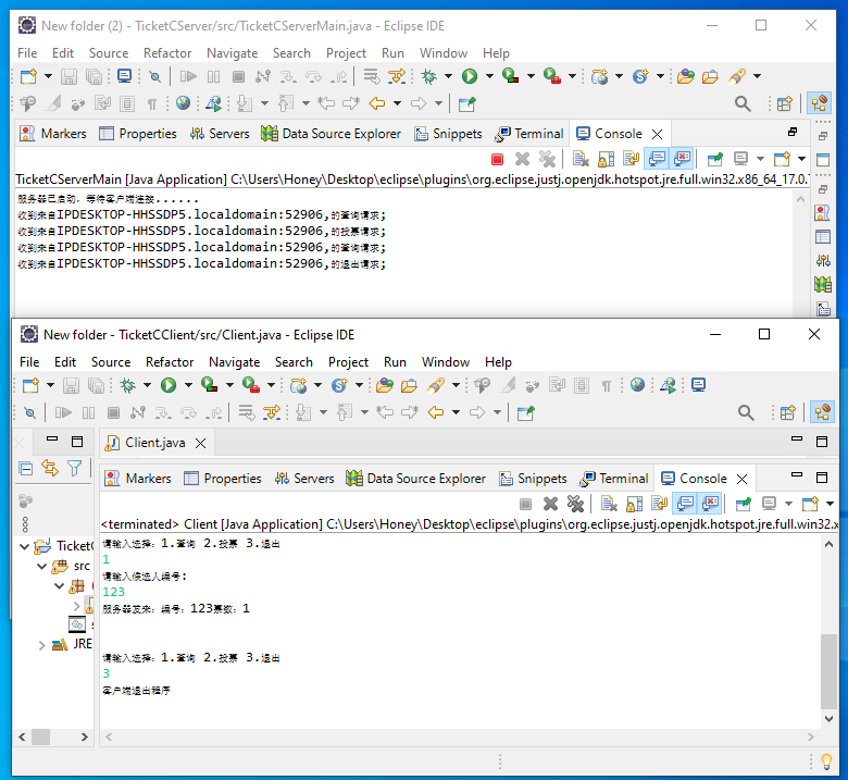 桌面开发，控制台%socket投票管理%系统，基于eclipse,java,console,tcp,socket无数据库-CSDN博客