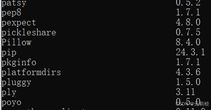 Python中报错：ModuleNotFoundError: No module named ‘pip’ 解决方案 ...