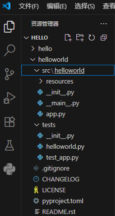 【python开发安卓APP】（一）BeeWare 工具环境搭建与第一个应用程序_python beeware开发app教程-CSDN博客