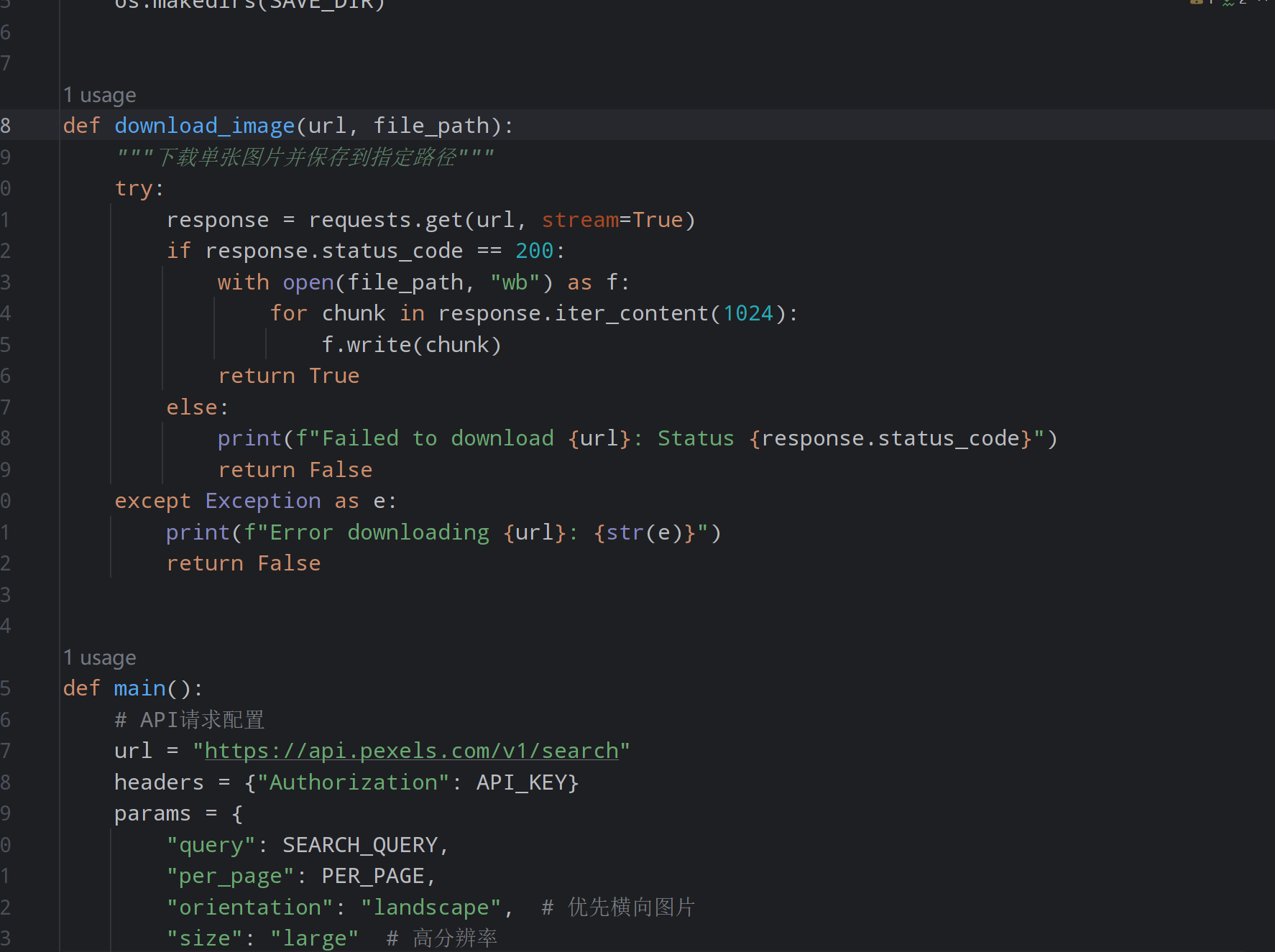 找图片太麻烦?自动化获取pexels程序_pexels api key-CSDN博客