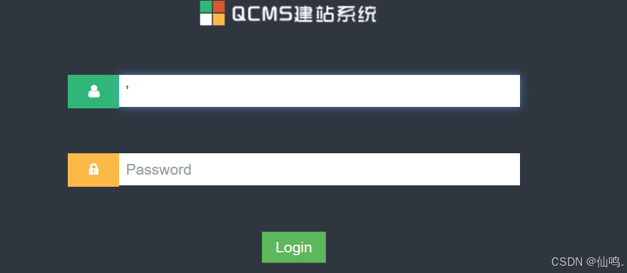 封神台——新靶场kali系列——kali渗透 Sqlmap实操靶场kali渗透 Sqlmap实操靶场 Csdn博客