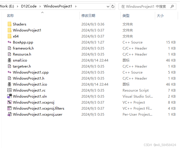 directx 12 3d 游戏开发实战源码编译不了的几个问题_vs2022 directx12异常-CSDN博客