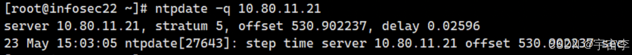 NTP配置及命令详解_ntpdate命令详解-CSDN博客