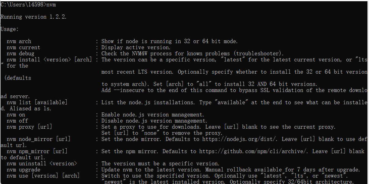 如何使用nvm管理node多个版本（win版）_mvn管理node-CSDN博客