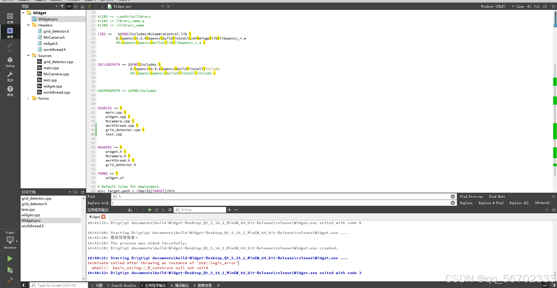 terminate called after throwing an instance of ‘std::logic_error‘ what(): basic_string::_M ...