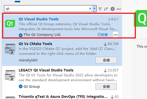 QT手把手安装教学+QT项目配置_qt安装教程及配置-CSDN博客