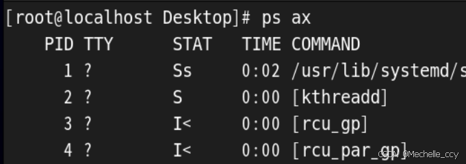 Linux系统下的进程和线程_linux进程和线程-CSDN博客