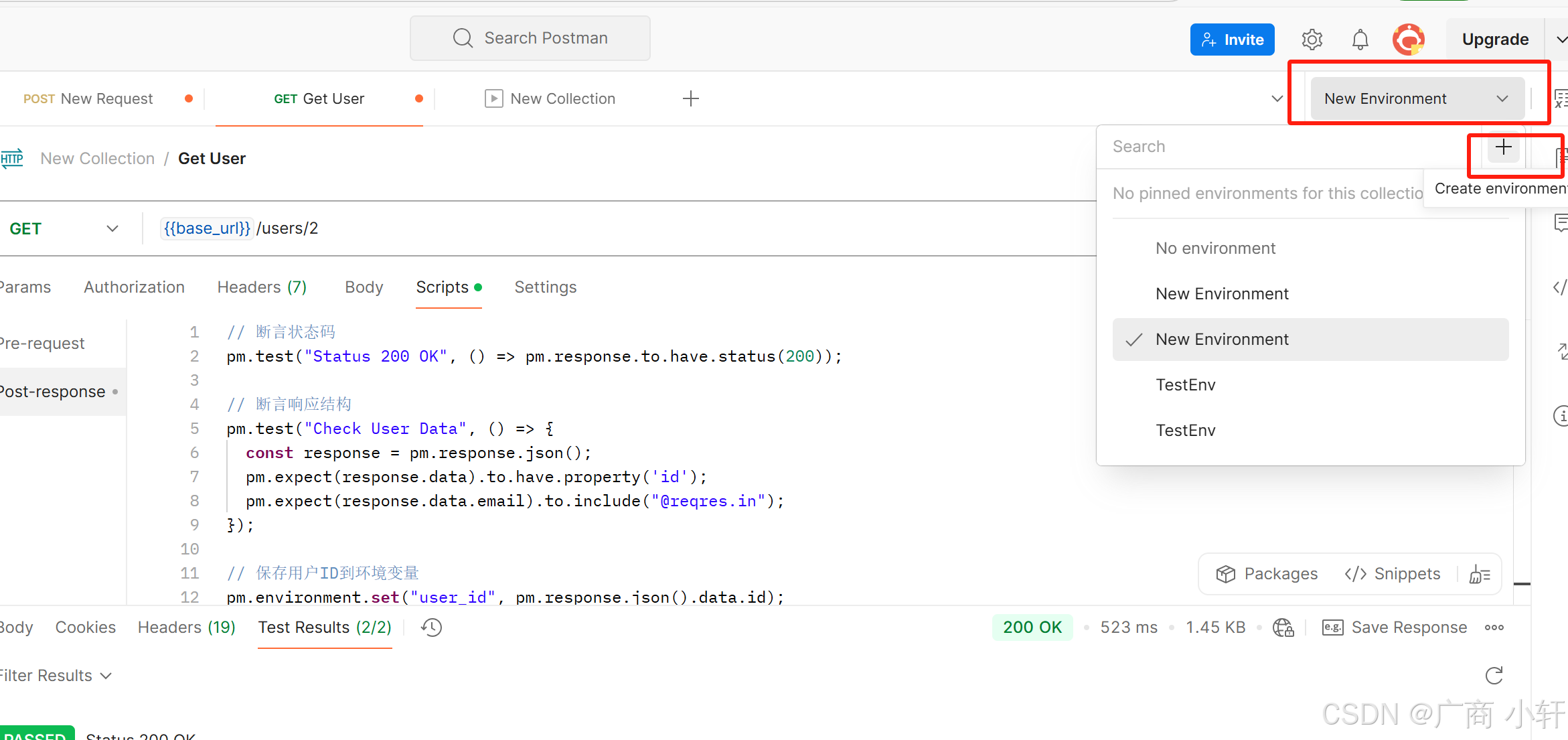 postman接口自动化测试实战：实现获取和创建（内附详细截图和细节讲解）_reqres.in-CSDN博客