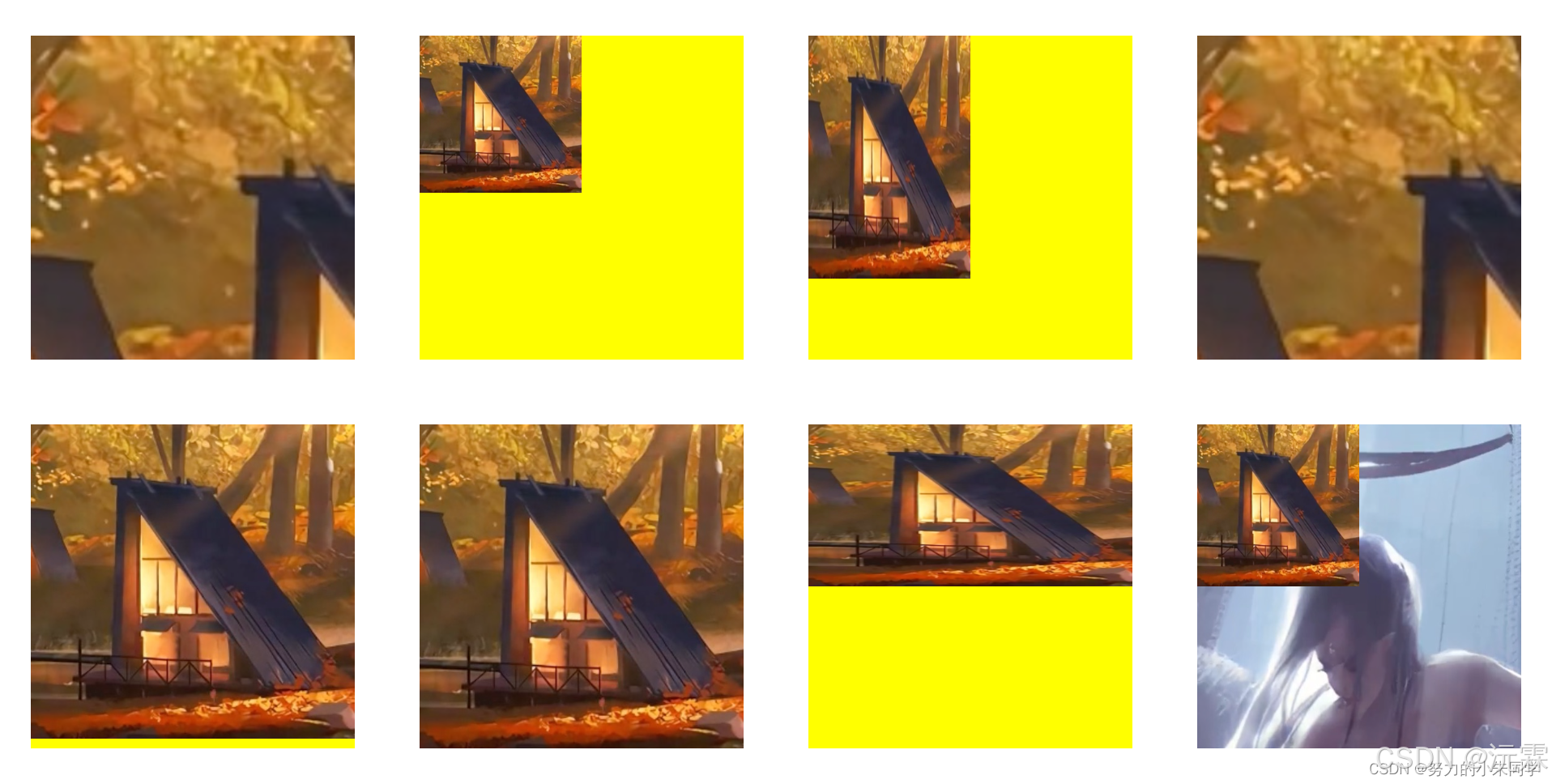 CSS 之 background 系列属性详解_css background-CSDN博客