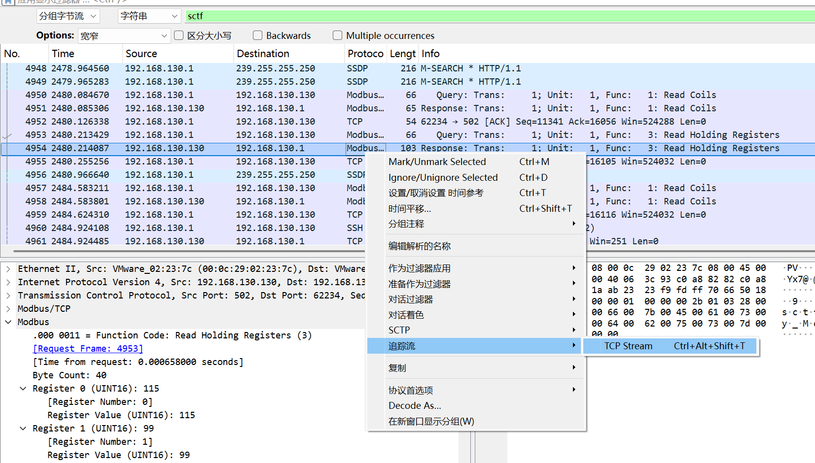 攻防世界(Misc)——神奇的Modbus-CSDN博客