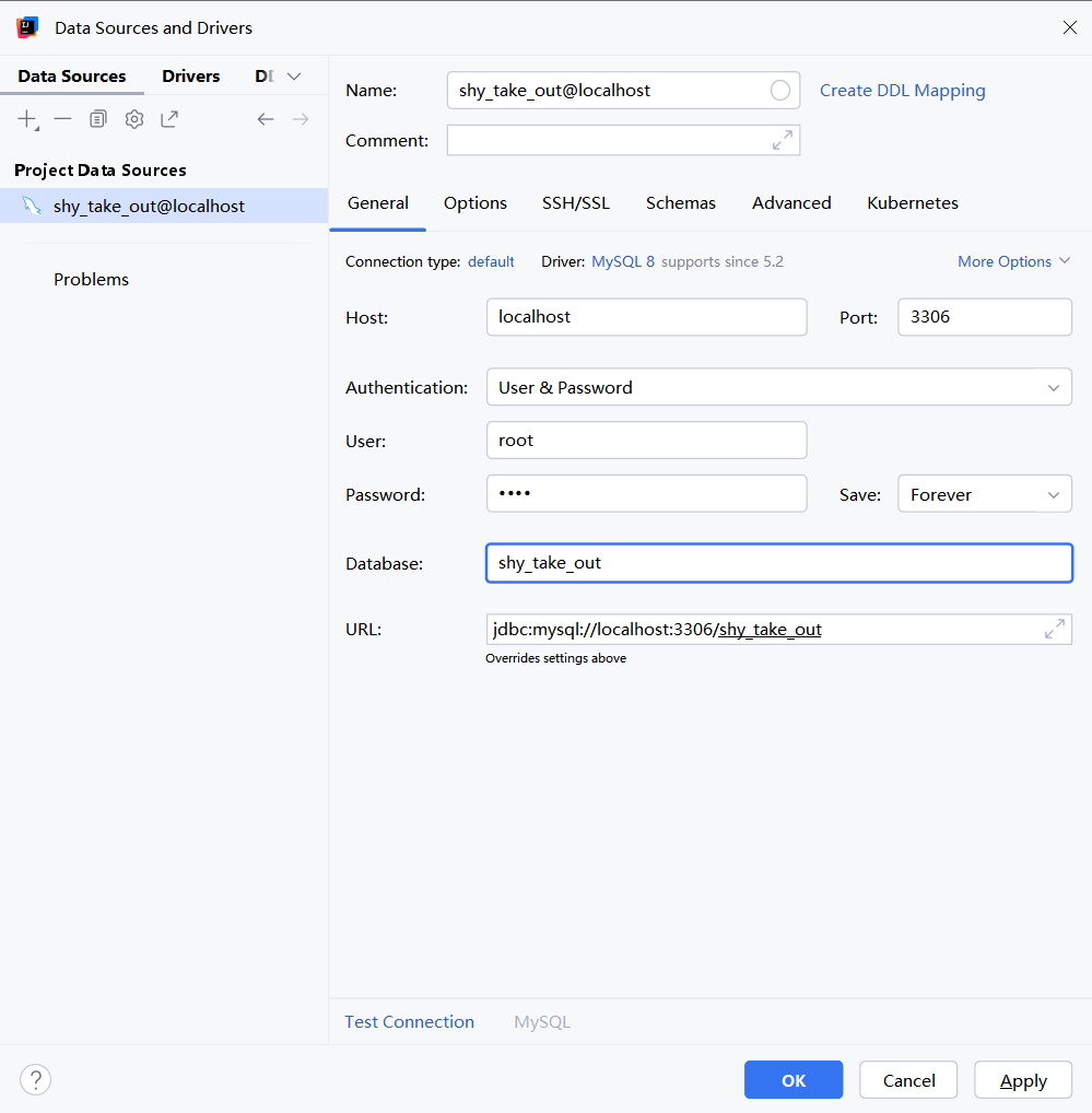 IDEA中 mapper层SQL语句中表爆红问题-CSDN博客