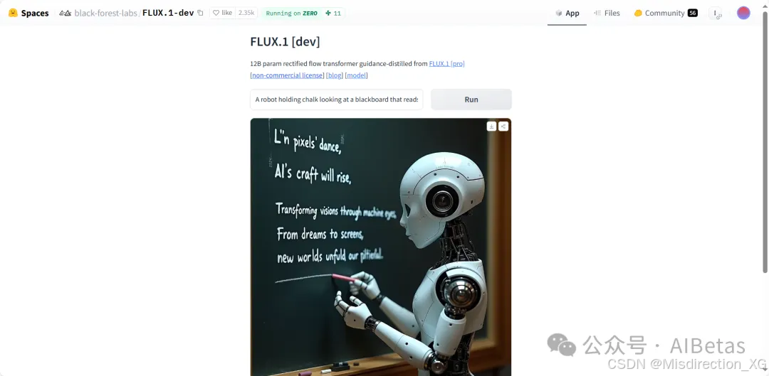 Flux爆火，全网最全面最详细的Flux使用教程！-CSDN博客