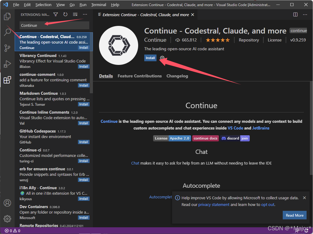 VSCode使用DeepSeek平替Cursor-CSDN博客