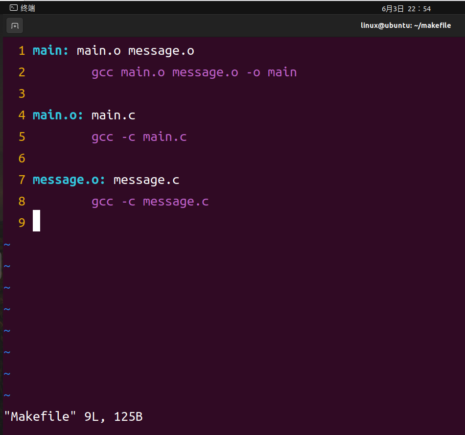 makefile的基本用法_makefile用法-CSDN博客