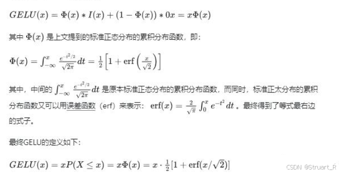 Diffusion Transformer 相关框架解释_adaln-zero-CSDN博客