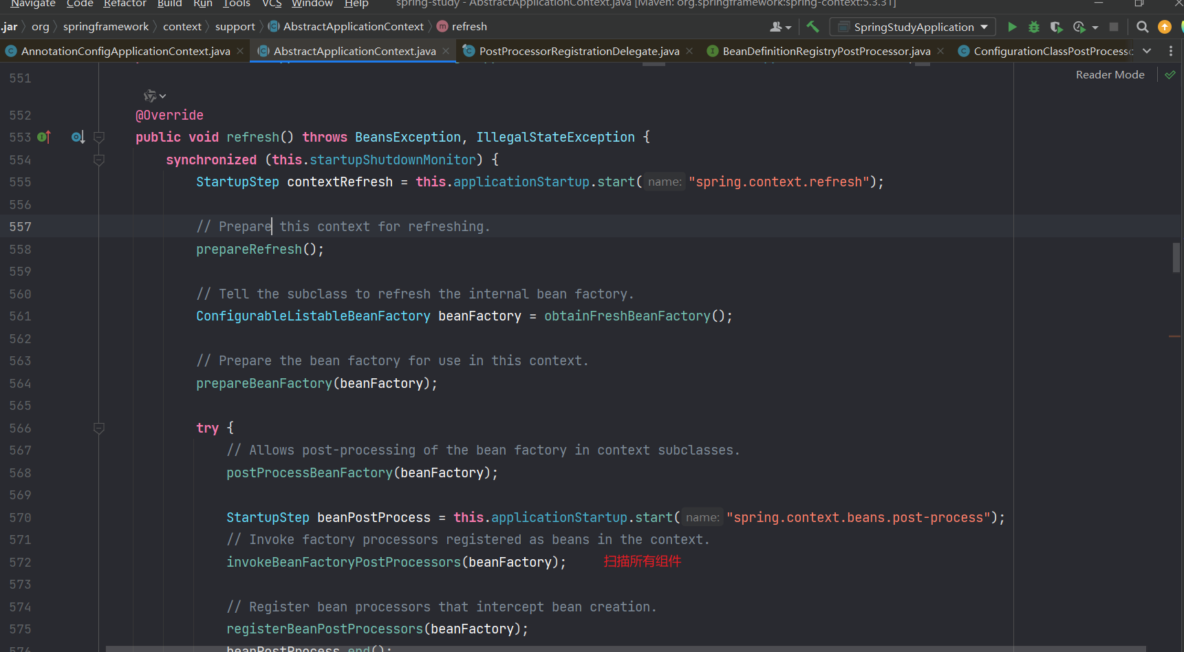 Spring核心之IoC底层-CSDN博客