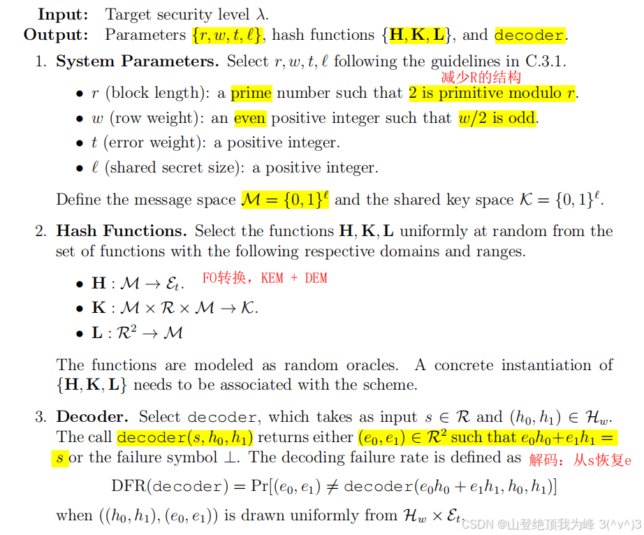 Code-based KEM：BIKE_qc-mdpc-CSDN博客