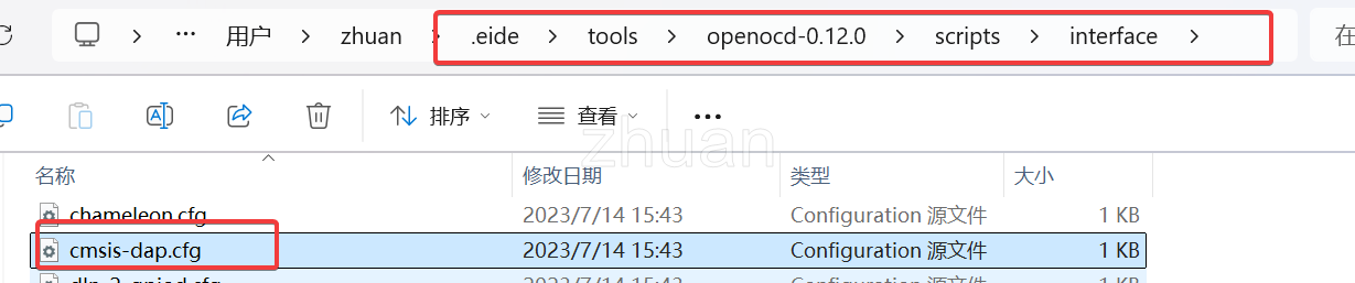 PY32F002B入门——02建立VS Code EIDE工程_py32f002b 开发教程-CSDN博客