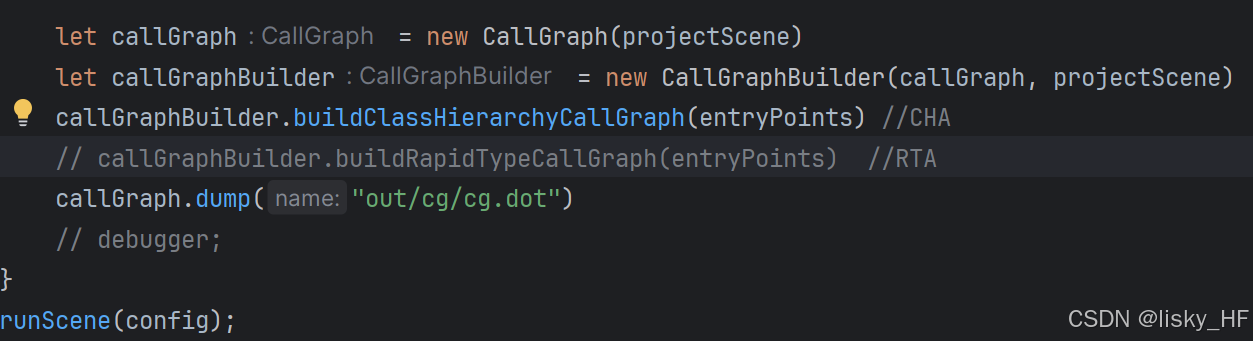 初识ARKanalyzer源码-CSDN博客