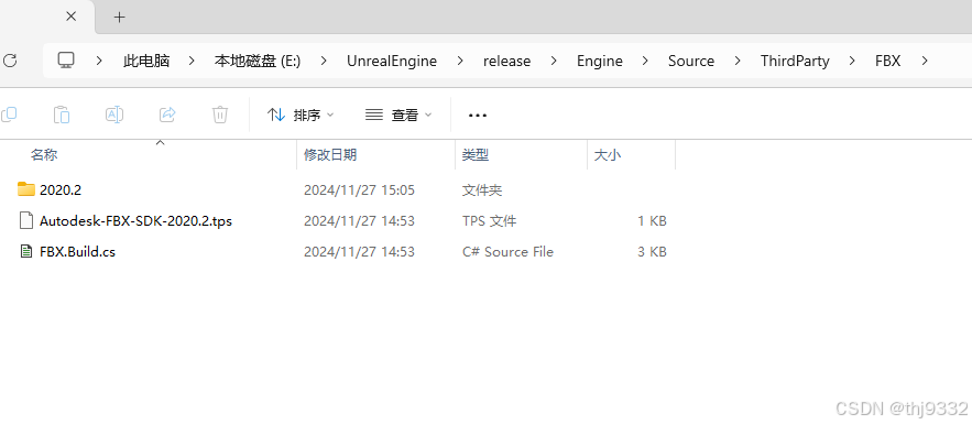 基于FBX SDK实现UE运行时导入FBX静态模型-CSDN博客