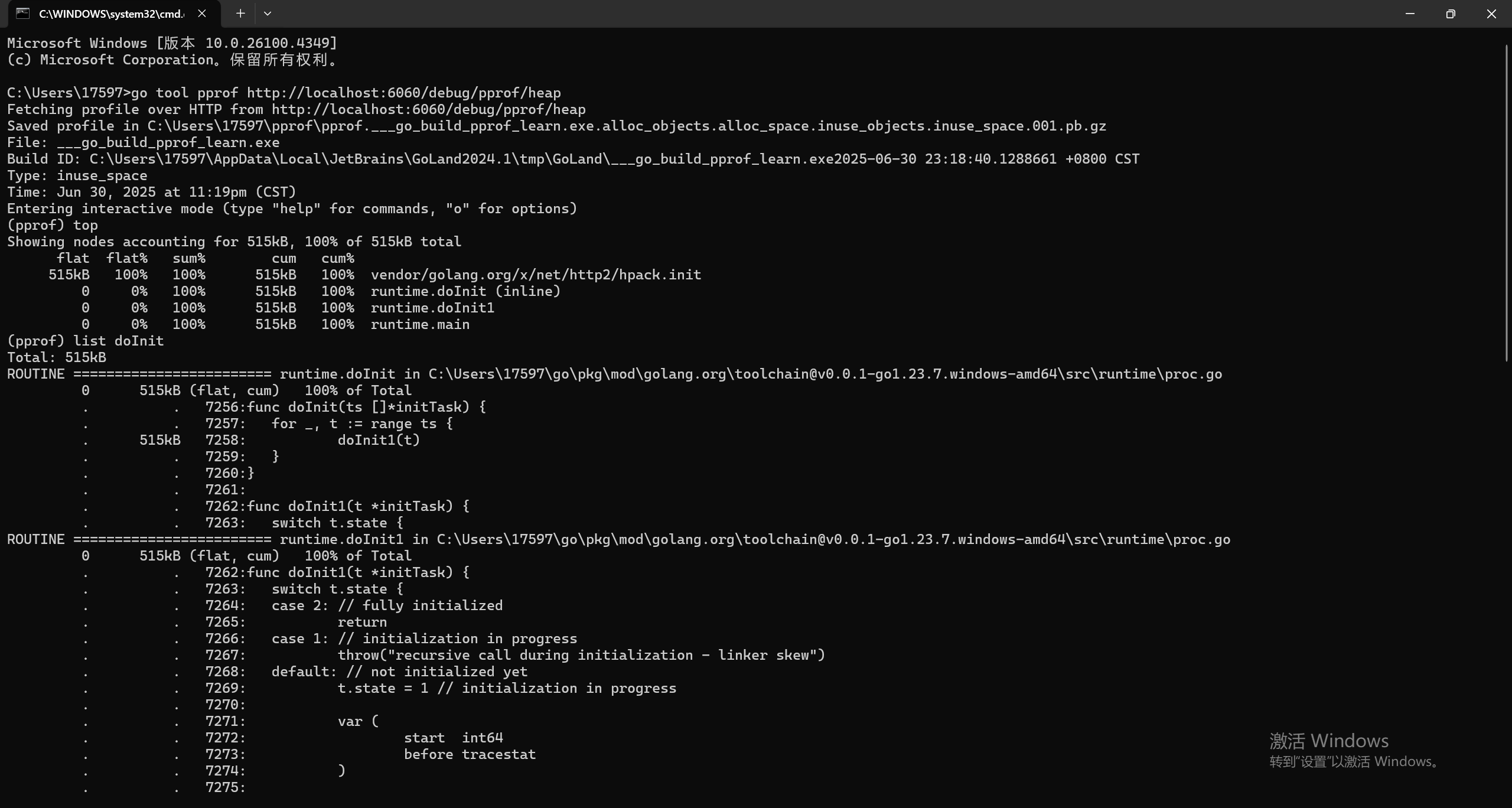 【Go 实践学习】内存泄漏情景及pprof工具使用(下半篇)-CSDN博客
