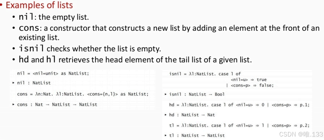 简单程序语言理论与编译技术·10 递归类型_equi-recursive-CSDN博客