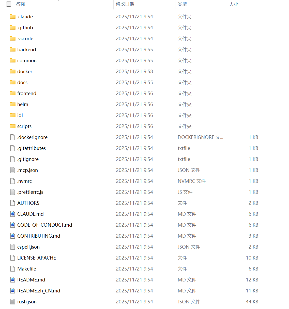 coze 开源版 windows wsl2 dockers 本地部署，使用私人模型完成任务_win10安装coze-CSDN博客