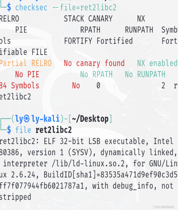 寒假008 写题（ret2libc）-CSDN博客