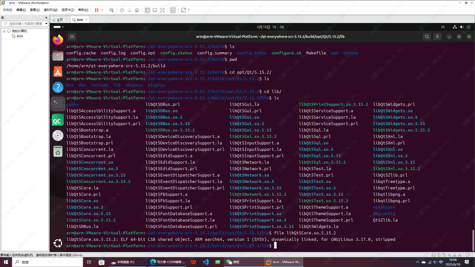 【Qt交叉编译、树莓派5】_树莓派交叉编译qt-CSDN博客