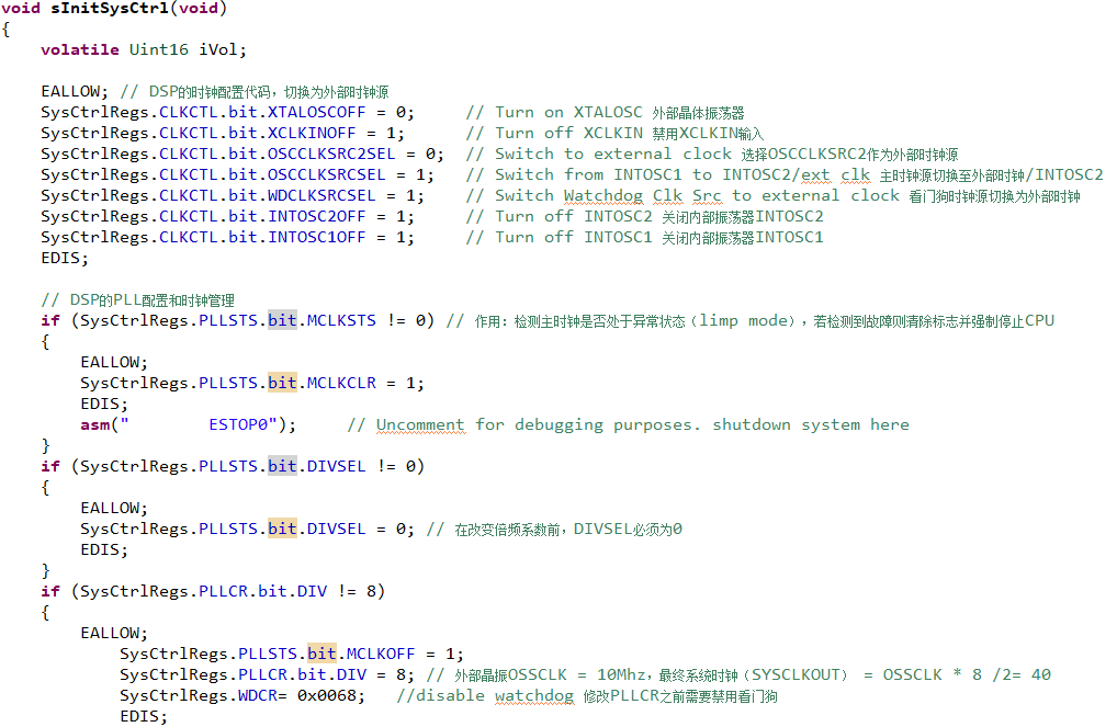 TI（C2000）、CCS---SPI的FIFO中断及相关配置，主从之间通信（SPI用来进行主从更新程序，IAP）_ccs中 lspclk 如何配置-CSDN博客