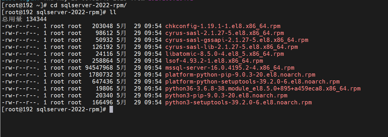 SQLServer【安装篇】02：CentOS 8.0【在线】【离线】安装SQL Server 2022及使用_sqlserver离线安装-CSDN博客